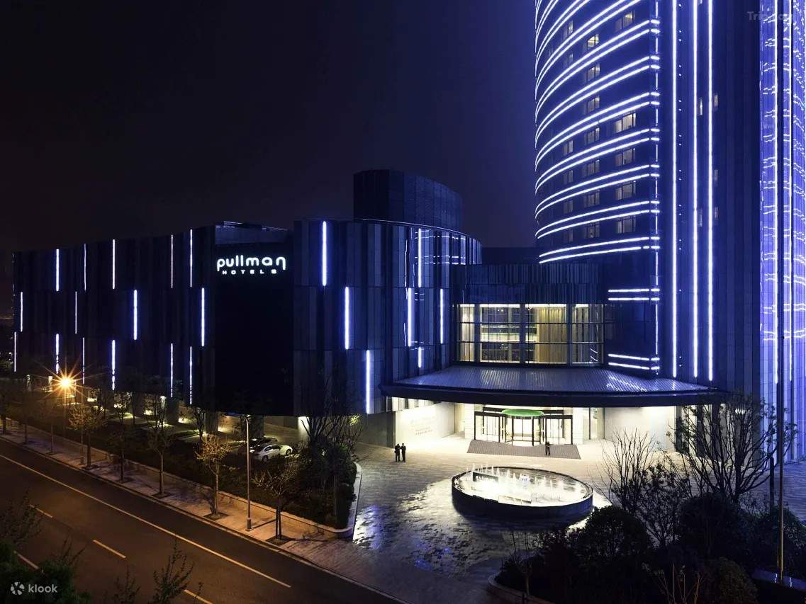 Pullman Shanghai South Hotel Accommodation Package - Klook